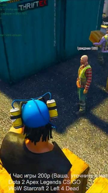 У НЕГО ТРАВА)) #смех #смешно #смешноевидео