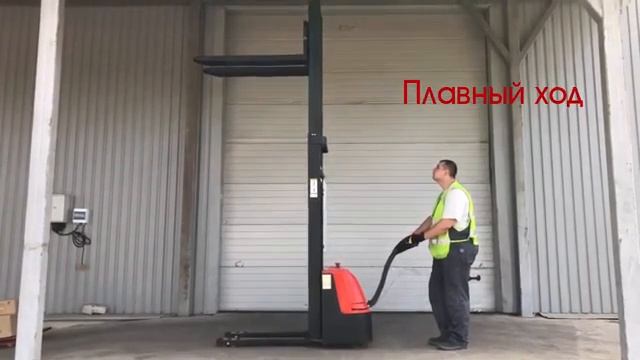 Самоходный Штабелер 3 м 1 т OXLIFT AX 3010