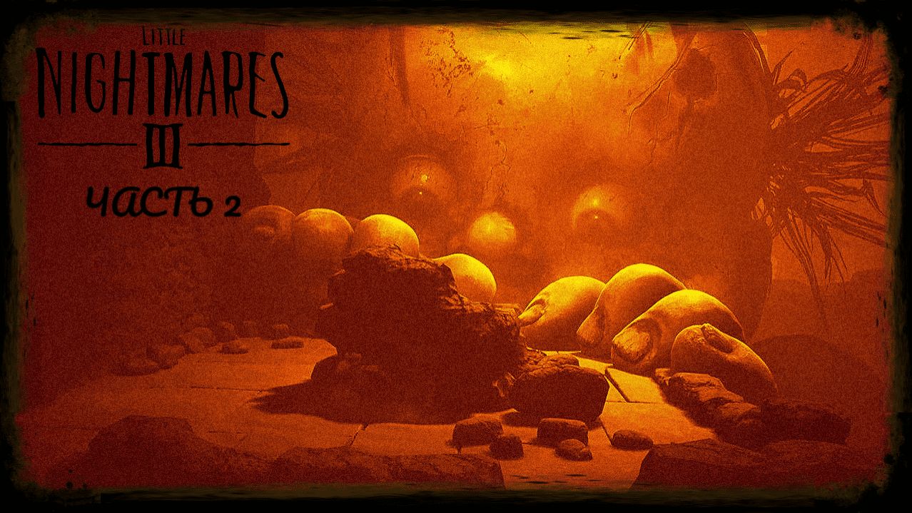 ДВЕ МАЛЕНЬКИЕ КУКЛЫ ДЛЯ БОЛЬШОГО РЕБЁНКА