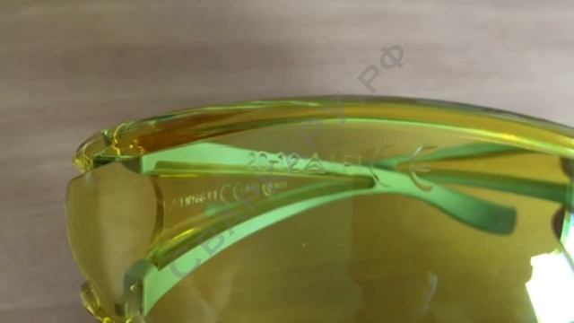 Очки защитные контрастные DeltaPlus Egon Yellow Обзор