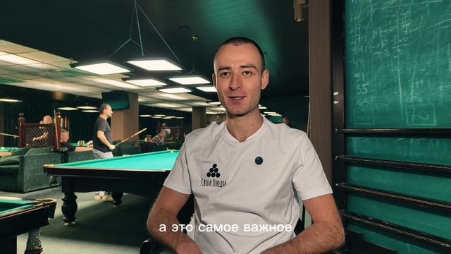 Коган Евгений до 10.12.2025