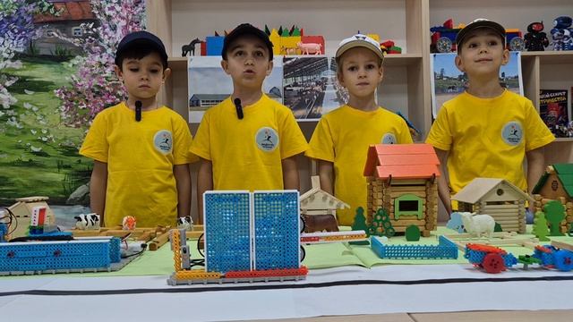 Приключения Нейрончика в Агровилле. Проект: " Роботы-помощники на животноводческой ферме"