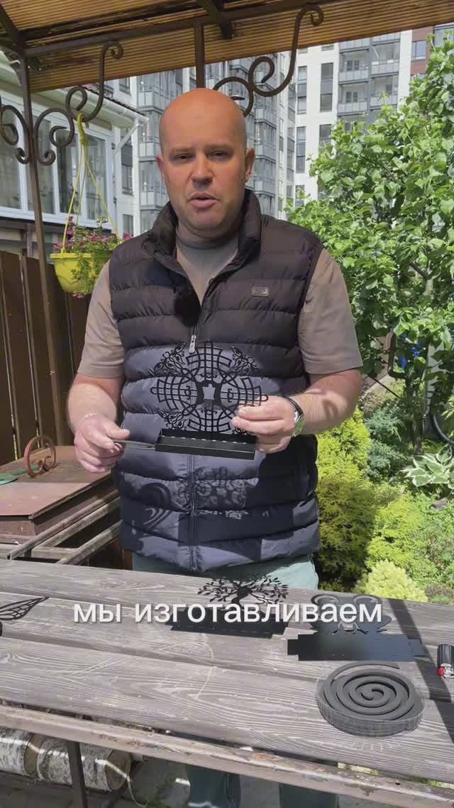 Декоративные подставки для спиралей от комаров