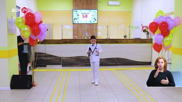 Время местное 11.12.2025