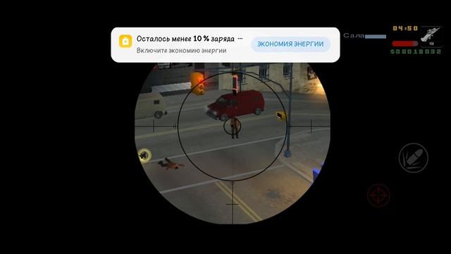 android: gta lcs test low settings (1280x720 rec)
