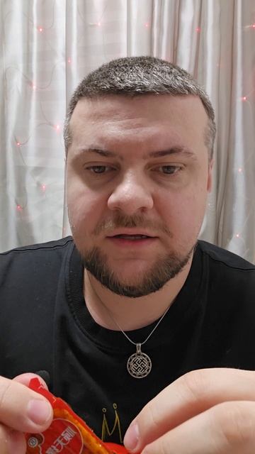 Новый острый китайский снэк Shuntianyuan Латяо