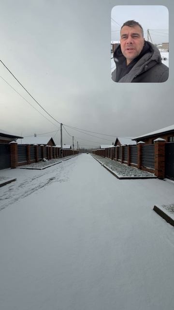 Дома в медовке.