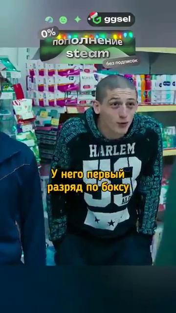 ПРОУЧИЛ МОЛОДЁЖЬ