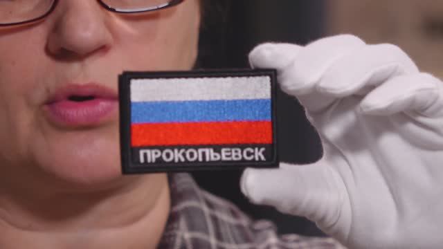 Музейные истории | Коллекция шевронов российских бойцов. Часть 2