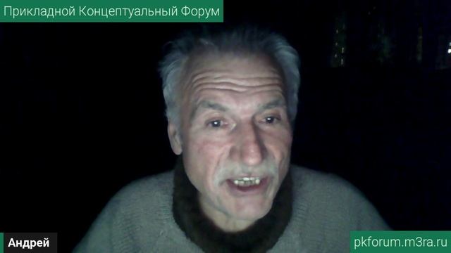 ПКФ #44. Андрей Шишкин. Практика и размышления о том, как быть здоровым