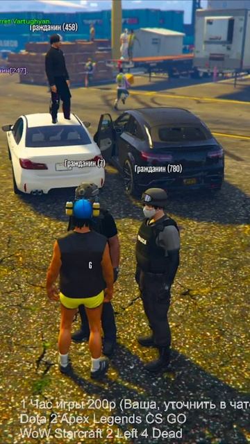 ПОДКИНУЛИ)) #смех #смешно #смешноевидео