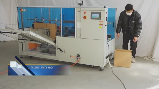 GPK-40 Н18E |скоростной формирователь стандартных коробов