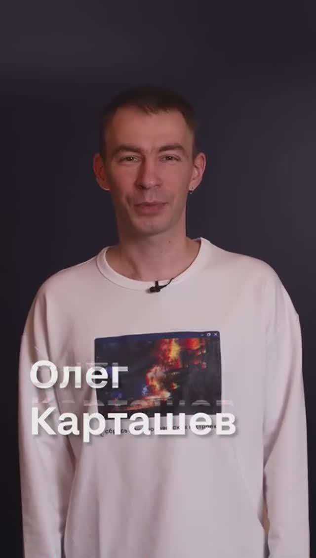 Как компьютерное зрение помогает управлять процессом окомкования на «Карельском окатыше»?