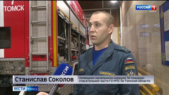 Герои среди нас