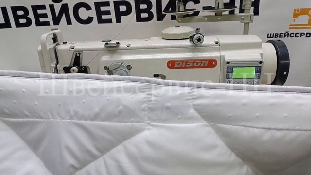 Краеобрезочная машина для окантовки одеял DISON DS-1508AE (комплект)