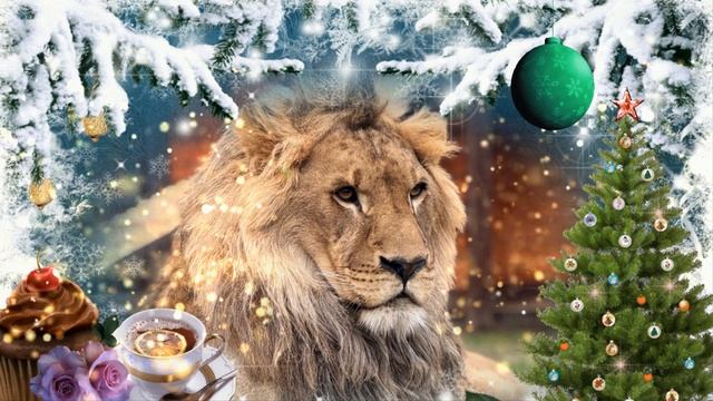 Доброе утро!