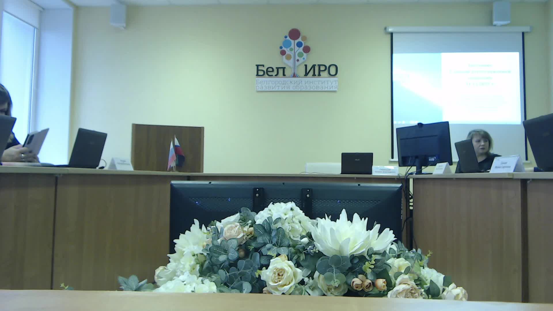 11.12.2025, Заседание Главной аттестационной комиссии