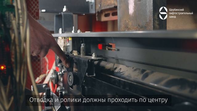 Запуск и наладка привода дверей Genesis