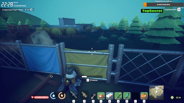 Escape from Duckov где найти Сверхмощный блок питания Суперохлаждение большой радиатор