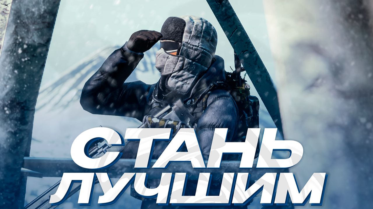 ЛУЧШИЕ СОВЕТЫ ДЛЯ НОВИЧКОВ В DAYZ - В PVE РЕЖИМЕ! RISING SUN PVE