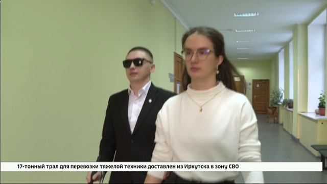 Навигационный проект для незрячих студентов в ИГУ