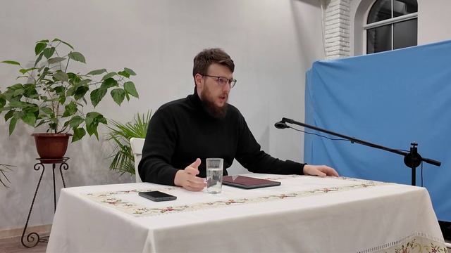 Четвертая лекция о Символе веры.