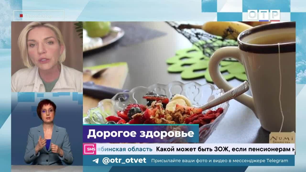 ЗОЖ до 2030 года: почему россияне не спешат за здоровьем?