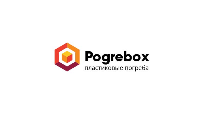 Пластиковый погреб под ключ для дачи Pipewell Life SE+