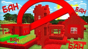 МАЙНКРАФТ ЗАБАНИЛИ?! Я ПОИГРАЛ В ЗАБАНЕНЫЙ МАЙНКРАФТ И ВОТ ЧТО СО МНОЙ СЛУЧИЛОСЬ!?