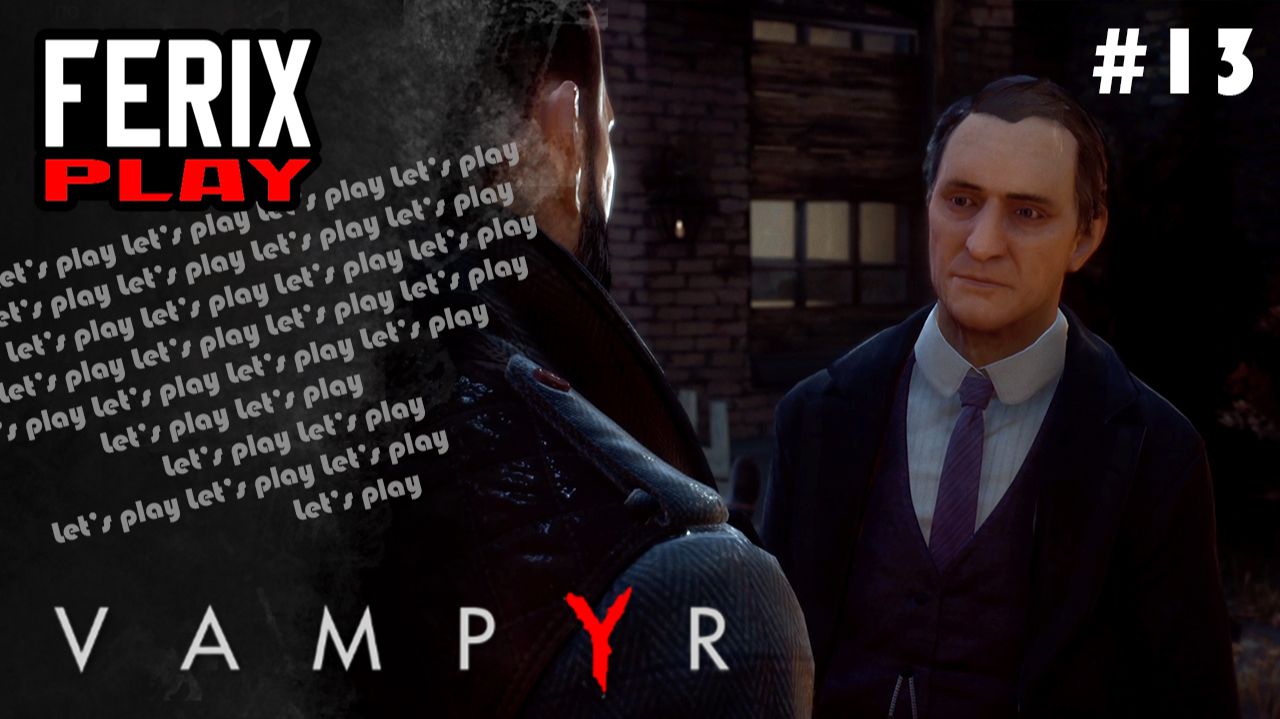 Дела портовые // Vampyr #13