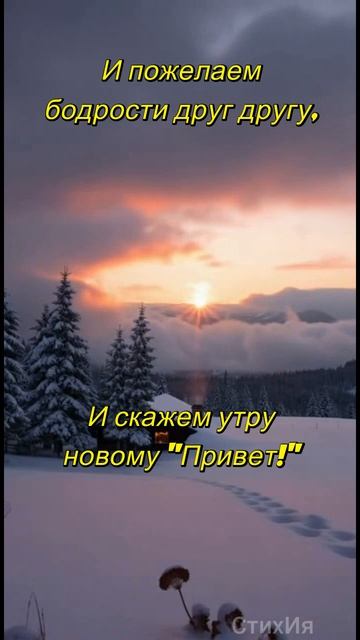 За окном мороз и вьюга