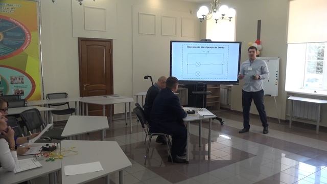 Педагогический марафон - 2025. «Лучший учитель физики». Пихтерев Д.Г.