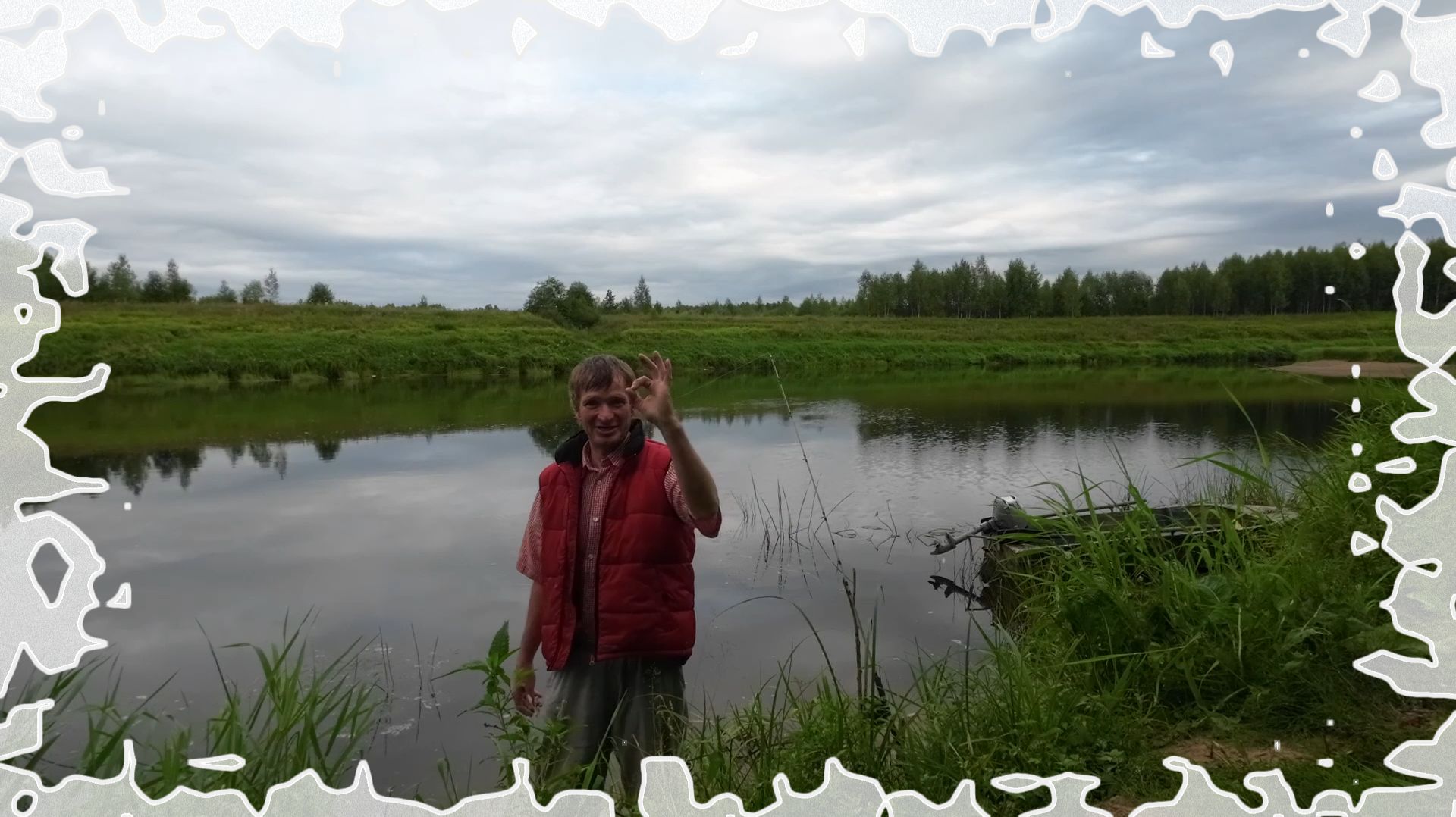 Кто куда, а я за рыбой