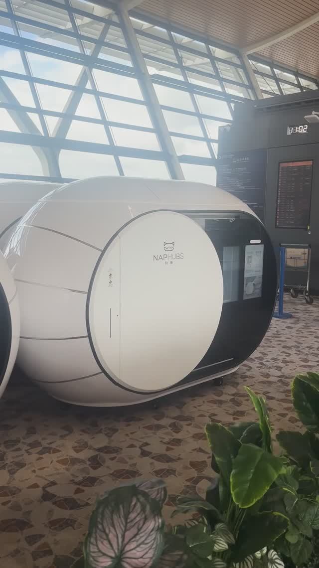 Сонные капсулы