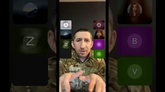 Прямой эфир от 10.12.2025 Сычевских Руслан 1 часть