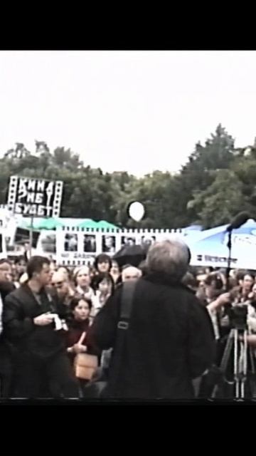 Что вы знаете об истории кино? А про Наума Клеймана? Наум. Предчувствия - скоро в кино!