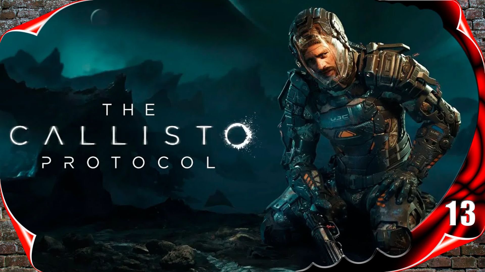 The Callisto Protocol - Финал #13 [2к 60fps]