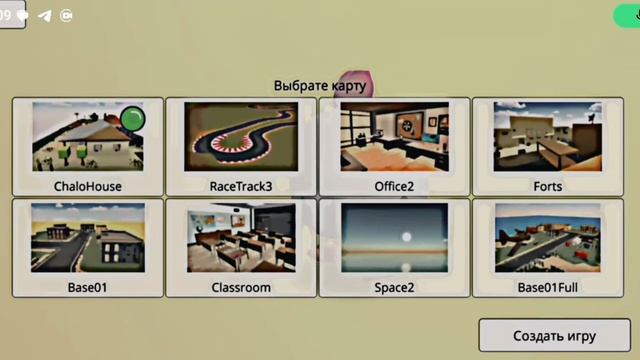 💀💀Эдит СулЕйМан19к💀💀