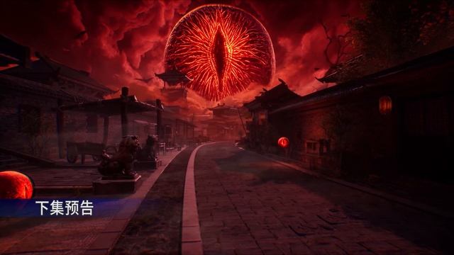 4К Мой старший брат слишком стабилен 120 Серия - Превью (Аниме-Мультсериал 2023)