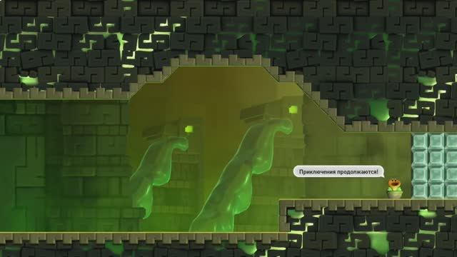 Поплины на руднике