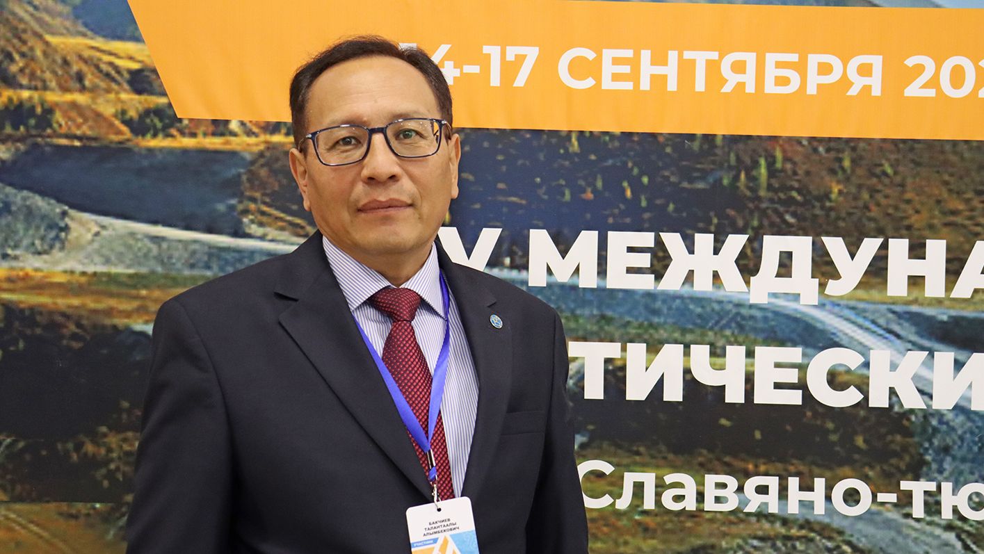 О вкладе российских ученых в изучение эпоса «Манас» рассказал эксперт Большого Алтая