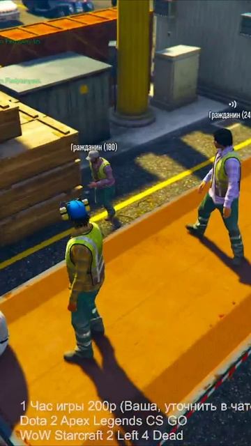 РАБОТАЕТ ДПС)) #смех #смешно #смешноевидео