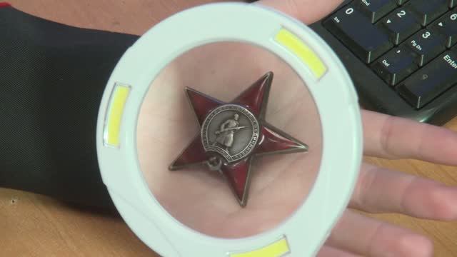 Документальный фильм "Тайна ордена Красной Звезды"