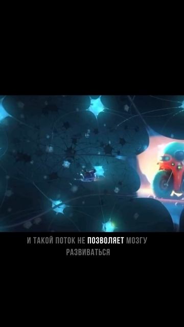 ребенок и интернет