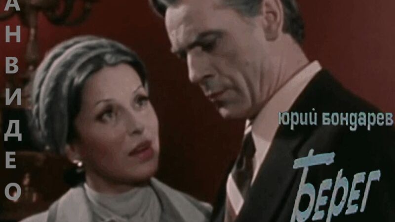 Так скажите хоть слово...  / Случайный вальс (исп. Нелли Корниенко) #советскоекино #советскиеактеры