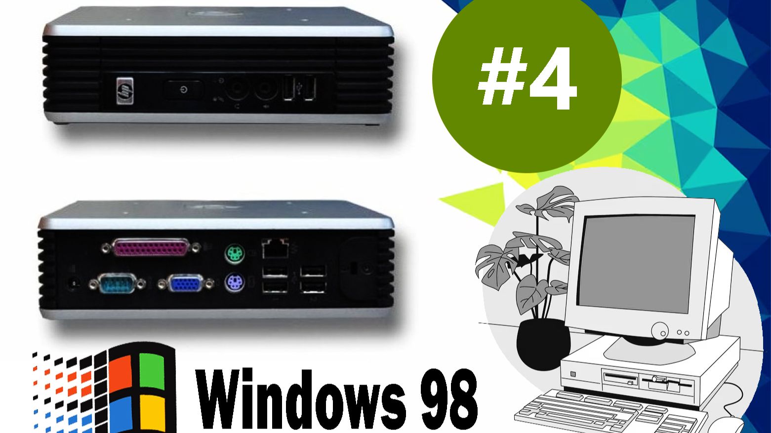 #4 Создание загрузочной USB-флешки и установка Windows 98 на тонкий клиент HP Compaq t5530