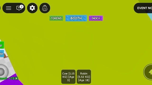 вырасти сад я вернулся?!