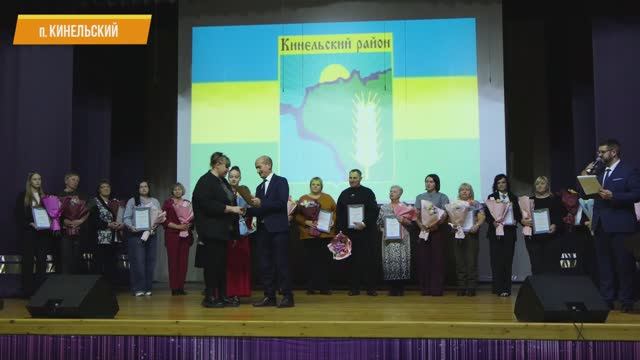 День героев Отечества - праздничный концерт