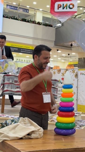 ✨🔔 10 декабря РИО разыграл МИЛЛИОН РУБЛЕЙ среди оптовых покупателей 🍋