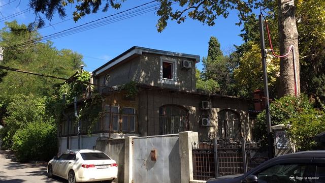 Дом доктора Лебедева, основателя частного санатория «Гастрия»